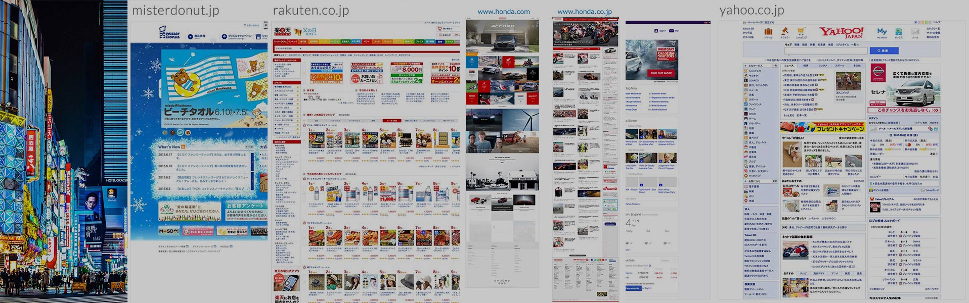 Japanese Web Design in 2025: Still Quirky, but More Modernized
