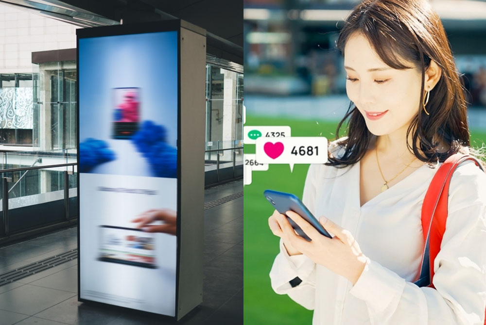 Social Media + OOH Advertising in Japan: An Effective Strategy | Info Cubic Japan Blog
