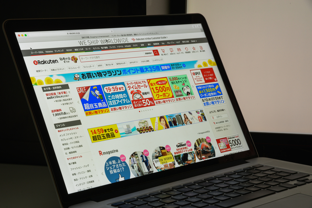 Local Japanese Marketing Channels You Can't Afford to Ignore